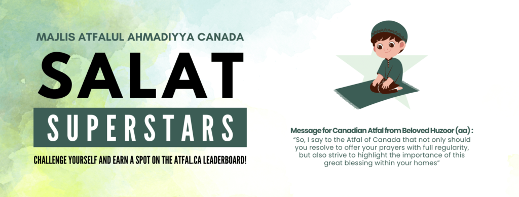 Home - Majlis Atfalul Ahmadiyya Canada